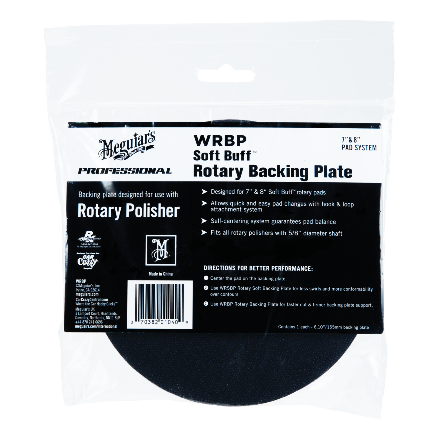 Meguiar's® Soft Buff Rotary Backing Plate, WRBP | Meguiar's